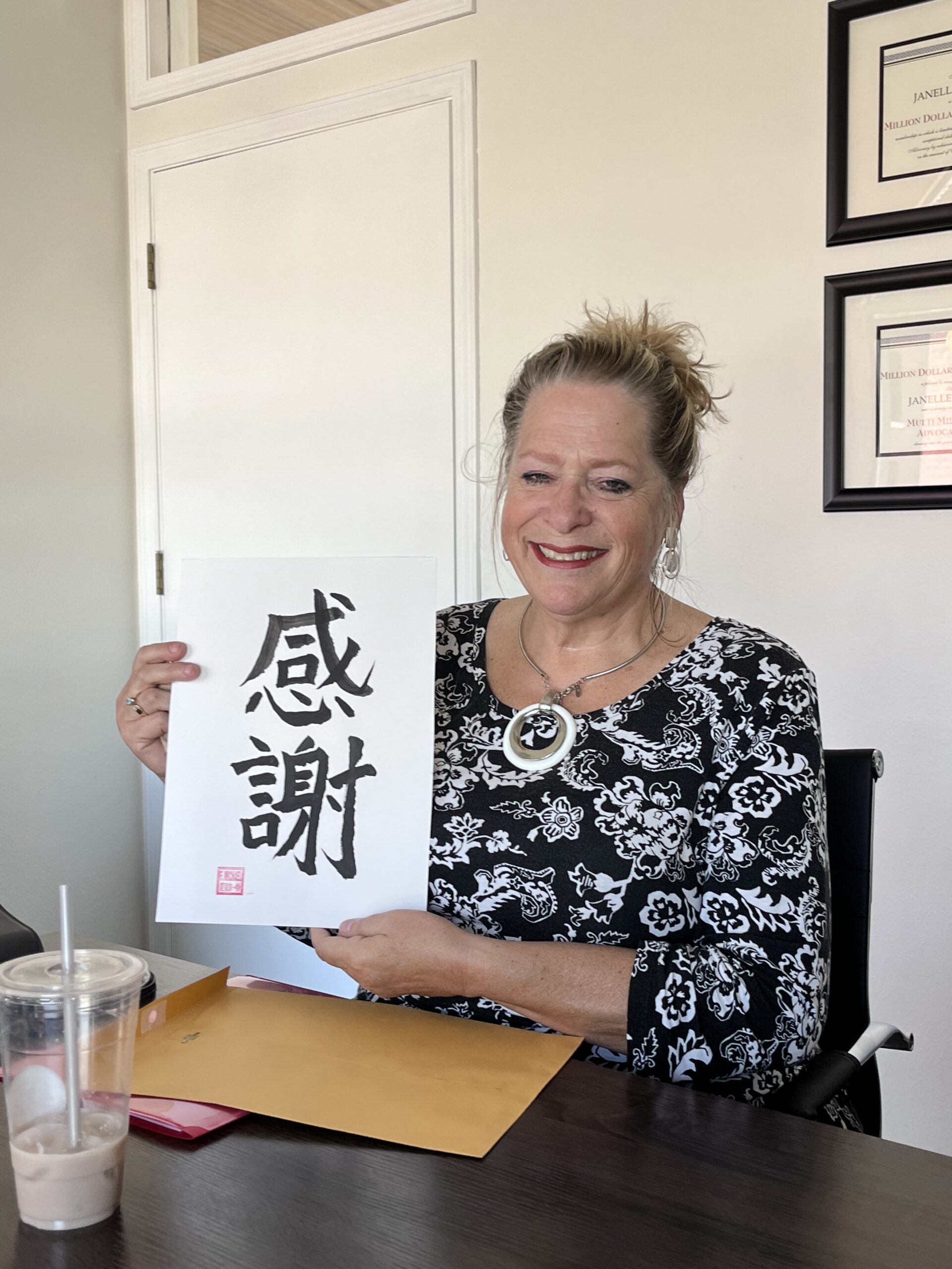 Satori Camp 2022 - School of Education - College of Professional ...